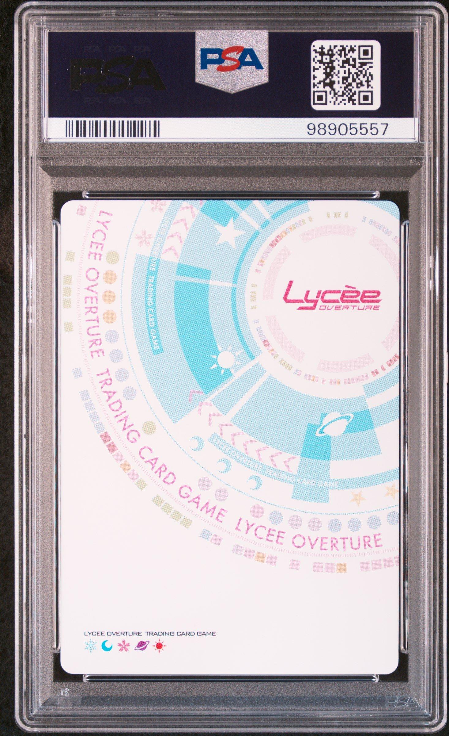 2024 Lycee Overture Japanese Ver. Nexton Summer Special Pack 3955 ...