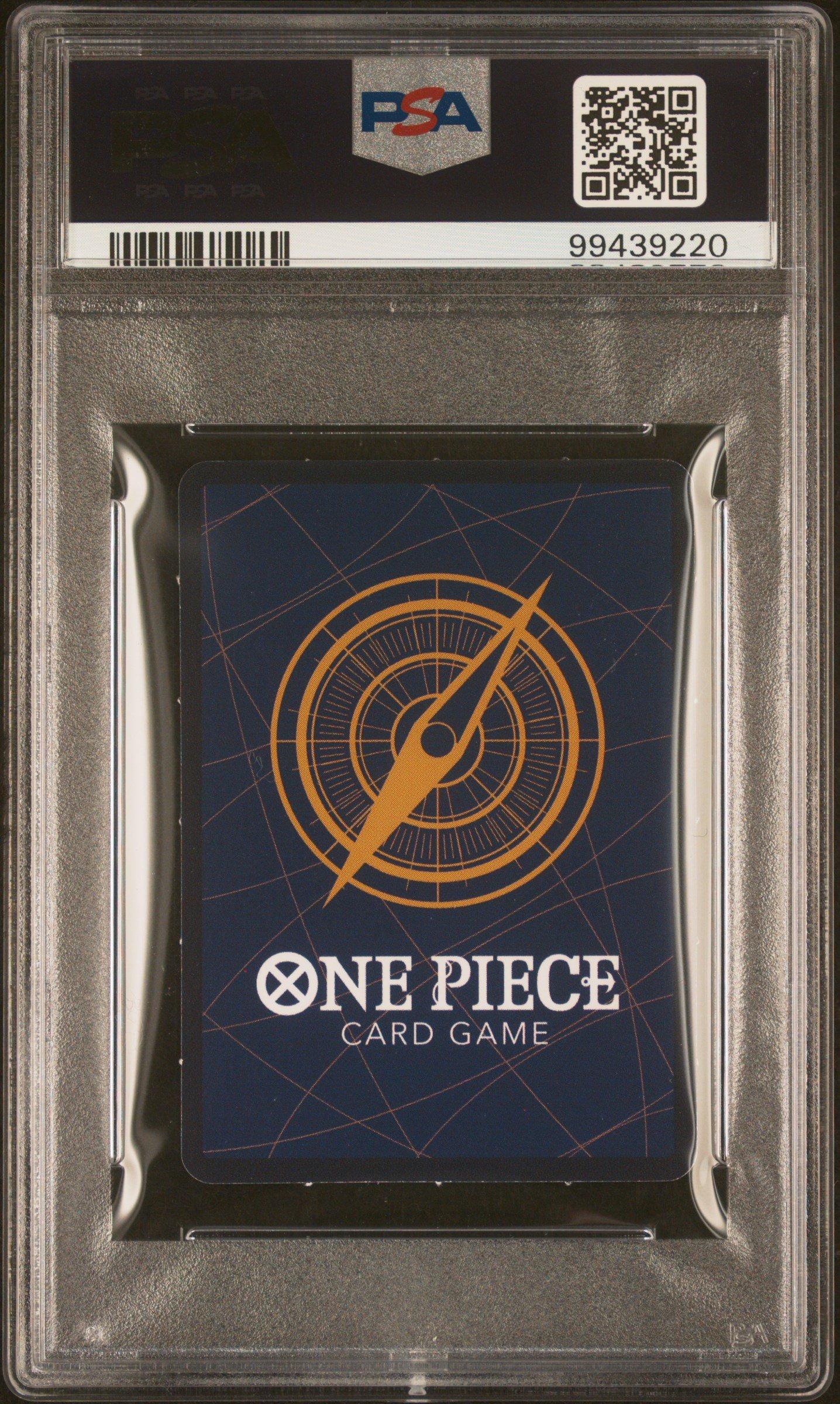 2023 One Piece Japanese Saikyo Jump Mini Promos 120 Shanks Perforated ...