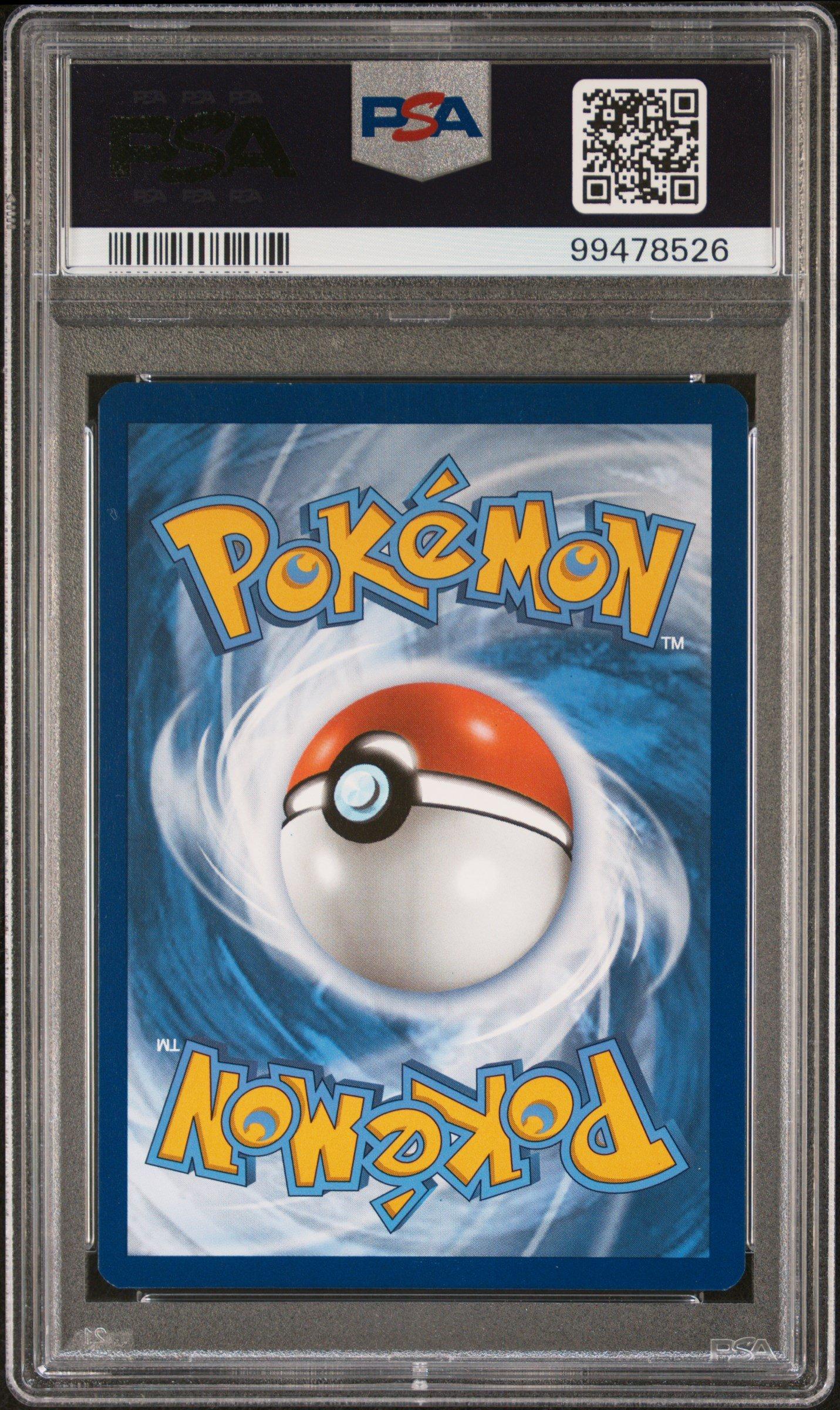 2024 Pokemon Twm En-twilight Masquerade 220 Perrin Special Illustration ...