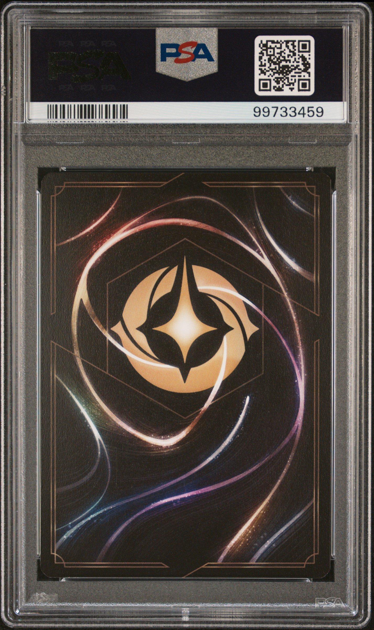 2024 Disney Lorcana En D23-d23 Expo Promo 07 Mickey Mouse - Playful ...